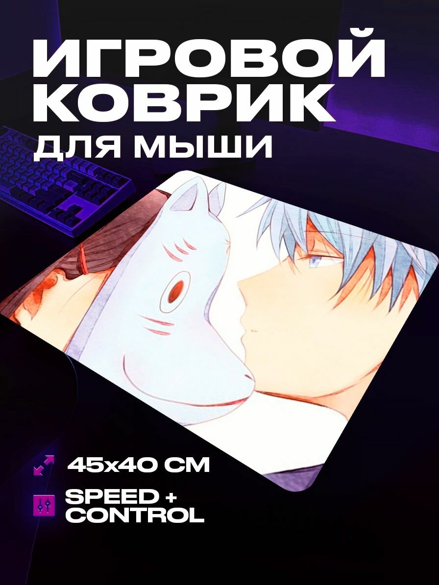 Коврик для мыши игровой Into the forest of fireflies' light