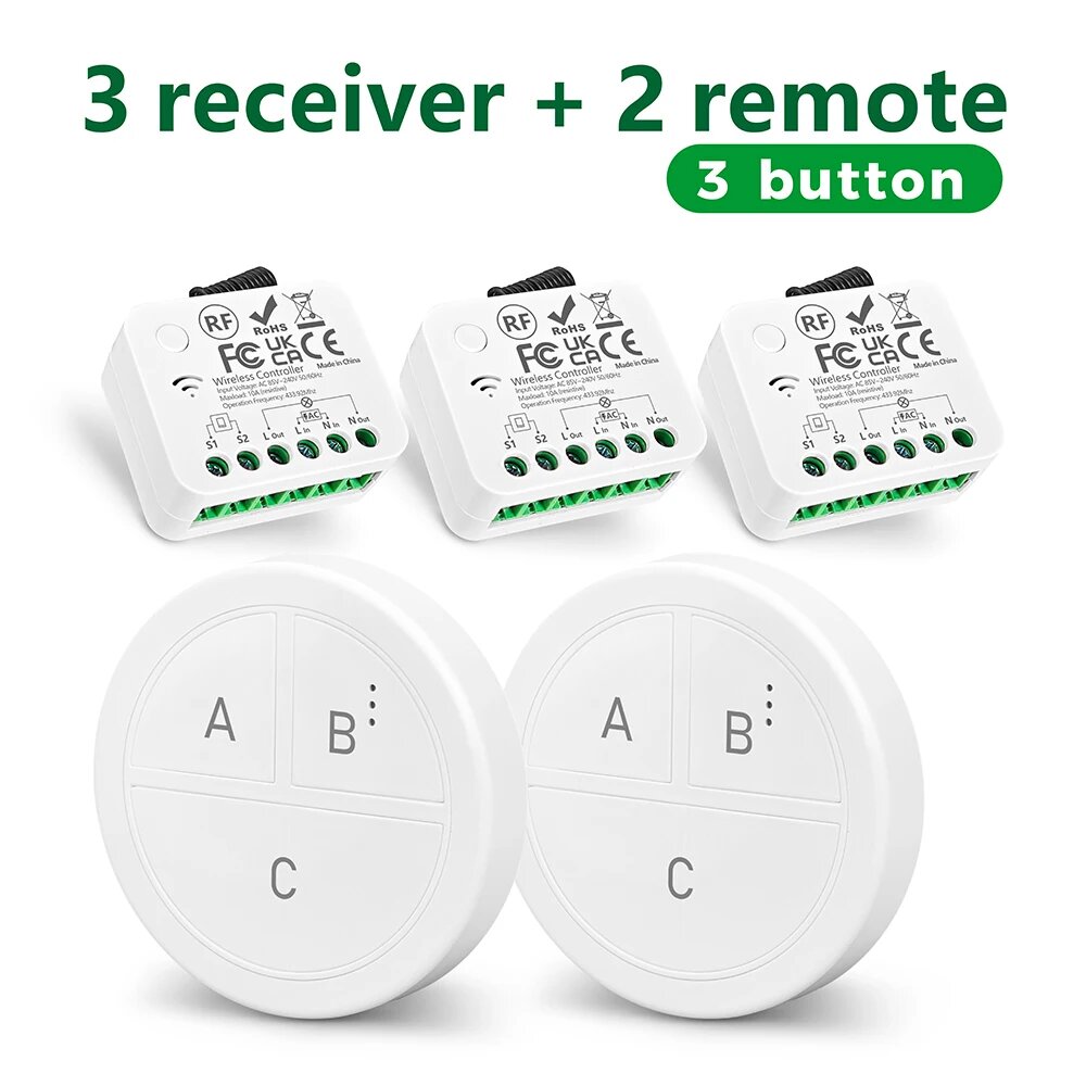 3 receiver + 2 remote, 3-кнопочный пульт