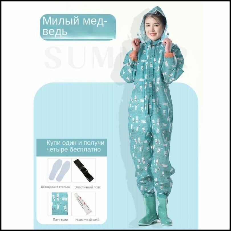 Женские вейдерсы, непромокаемые болотные комбинезоны,39, разноцветный,39