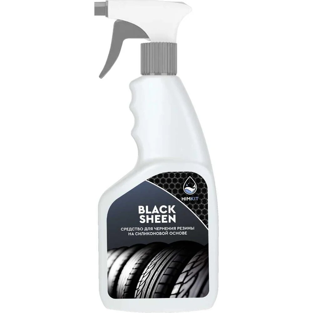 Средство для чернения резины HIMKIT Black Sheen 500 мл. (силиконовая основа)