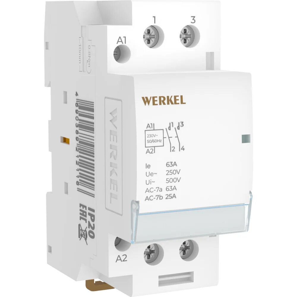 Контактор модульный WERKEL 63 A 2NO (2 мод.) a069476