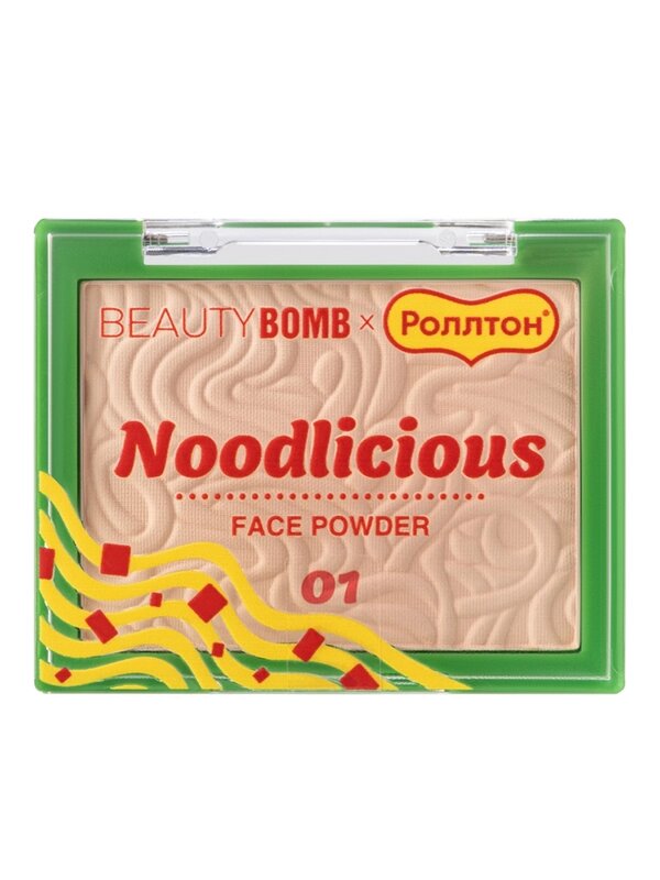Пудра для лица Beauty Bomb face powder Noodlicious, 7 г