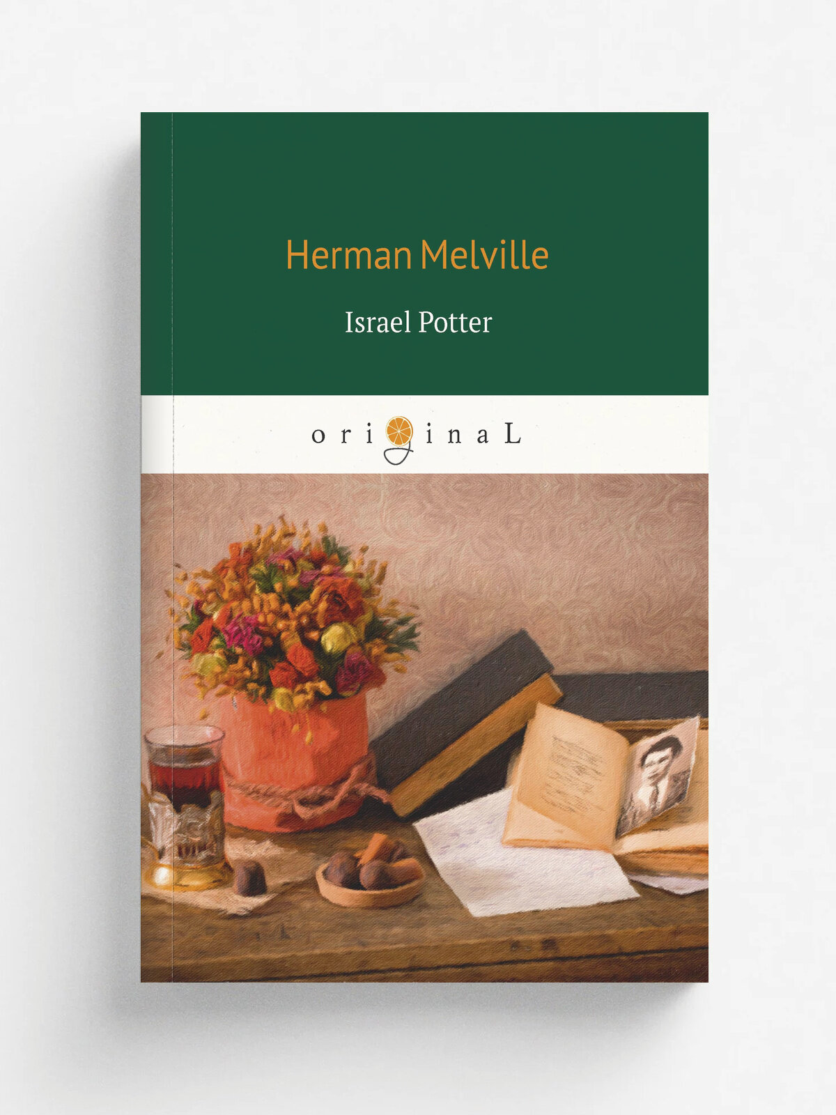 Israel Potter / Израиль Поттер: его пятьдесят лет изгнания
