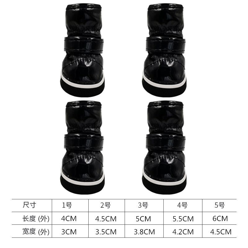 Горячие продажи обуви для собак для маленьких и средних собак, осенние и зимние утепленные хлопковые ботинки с флисовой подкладкой, водонепроницаемые и морозоустойчивые зимние ботинки для питомцев