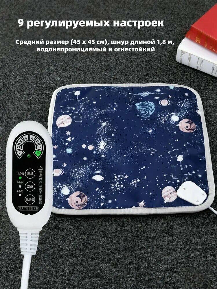 Лежанка для кошек собак с подогревом пород, кота, коврик с подогревом для животных