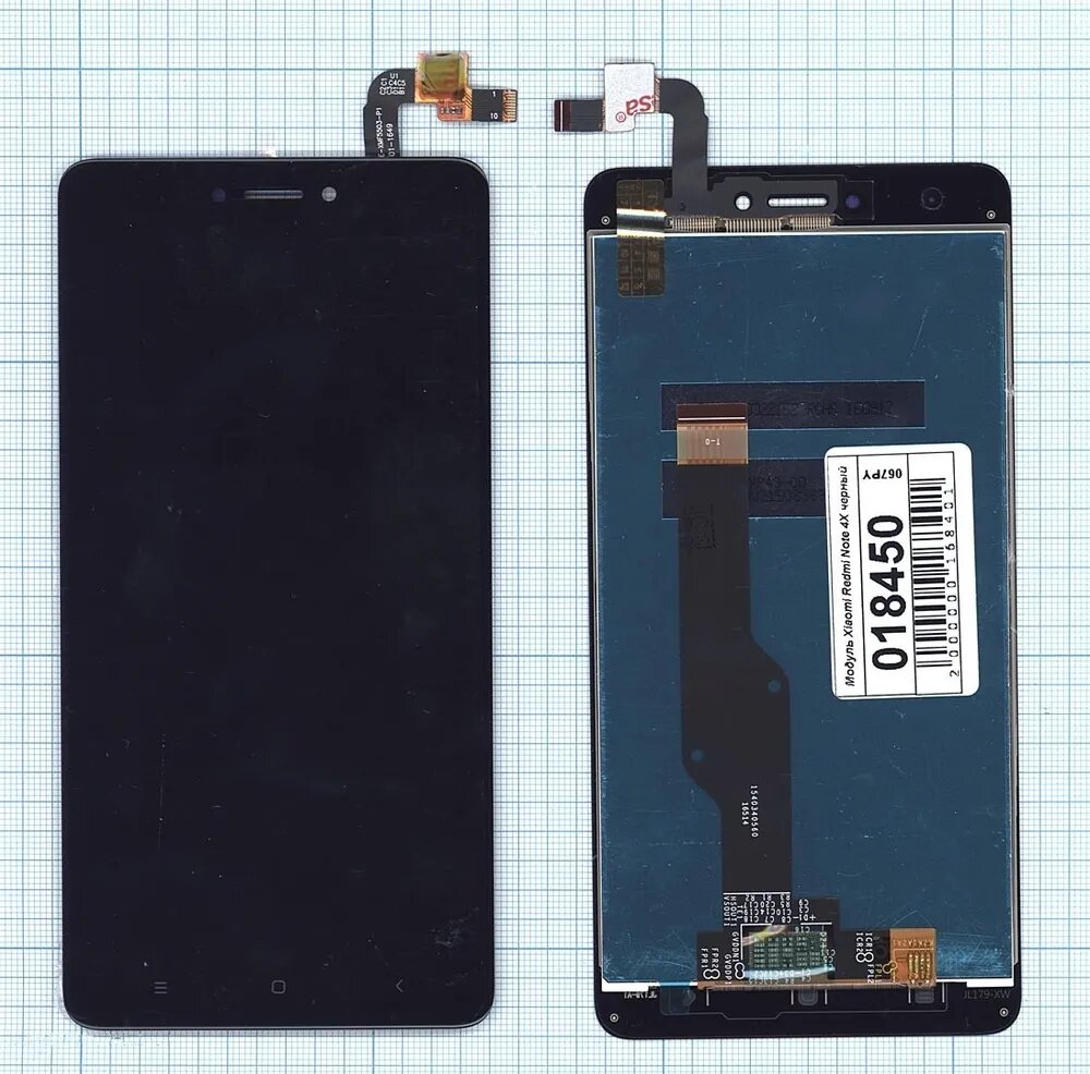 Дисплей (матрица + тачскрин) для смартфона Xiaomi Redmi Note 4X черный