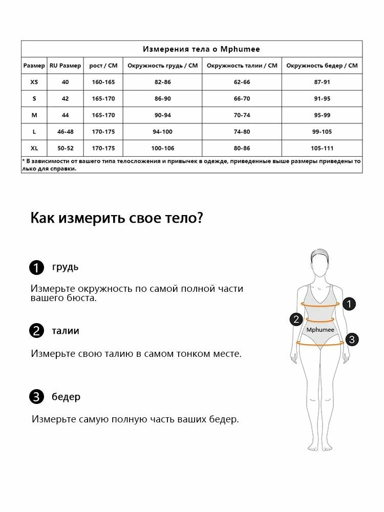 Футболка — фото 1