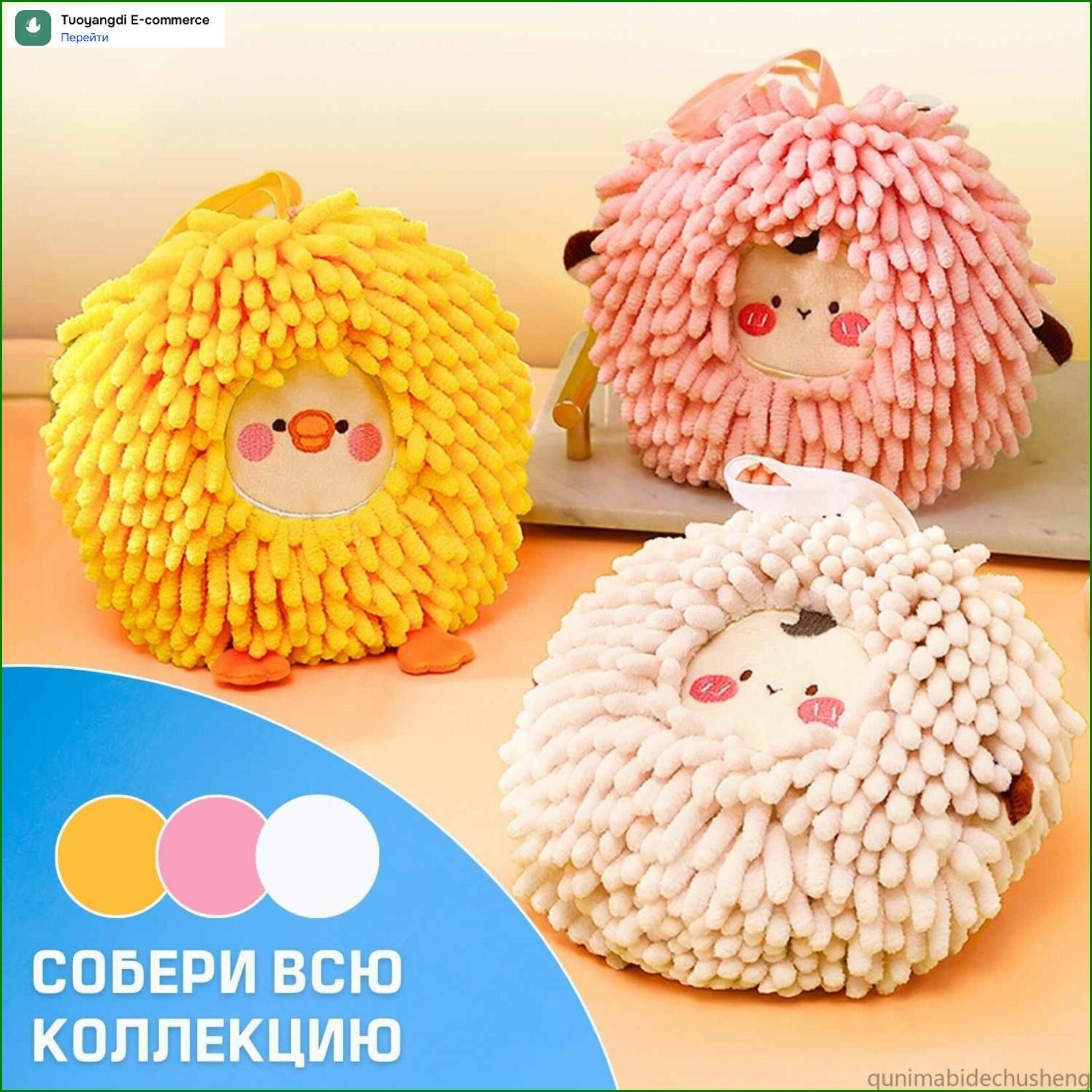 Полотенце для рук жёлтое микрофибра полотенце детское