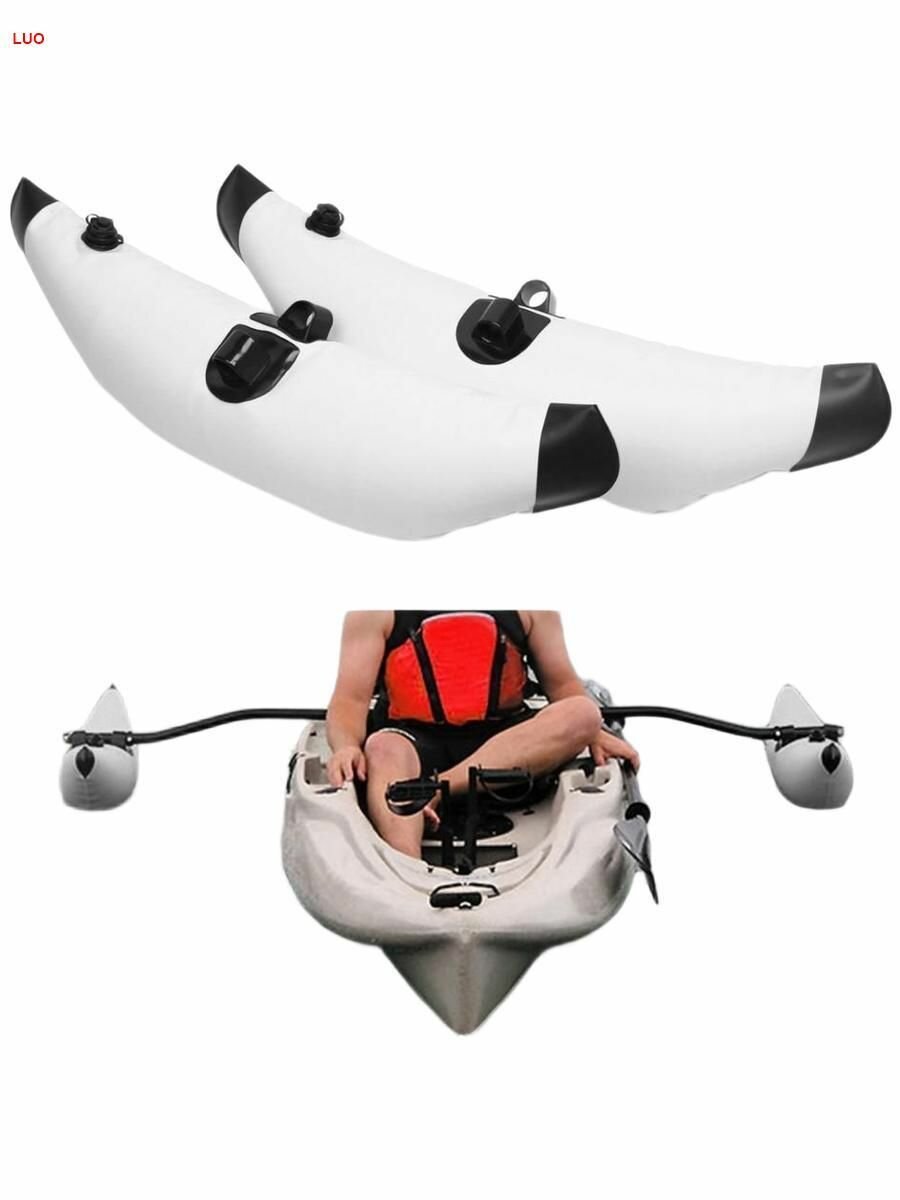 Каяк Аутригер