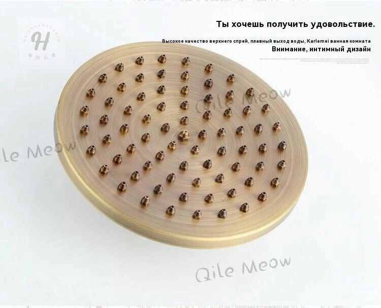Душевой комплект — фото 1