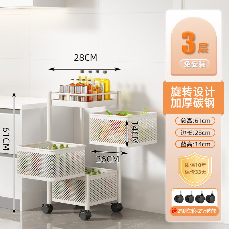 MOOXON Этажерка, 5 секц, Металл, 34х34х90 см