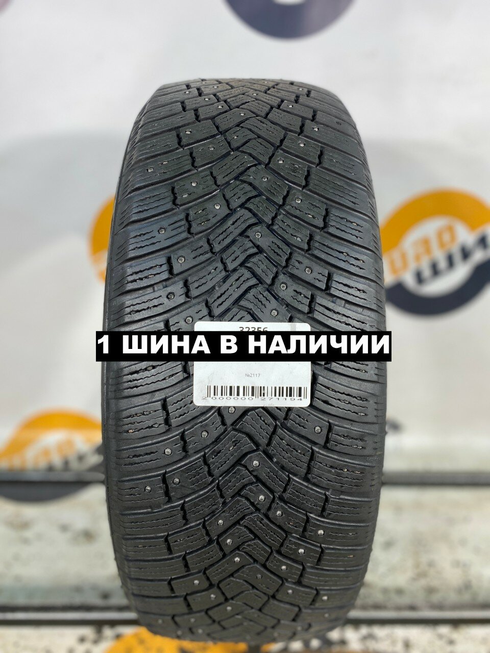 Шины Continental IceContact 3 235/55R19 101Q