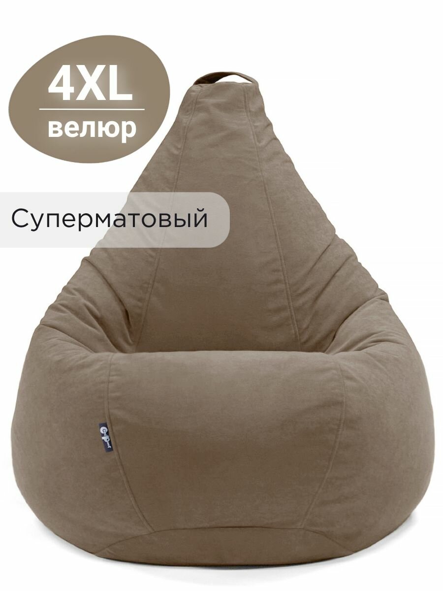 Бафф