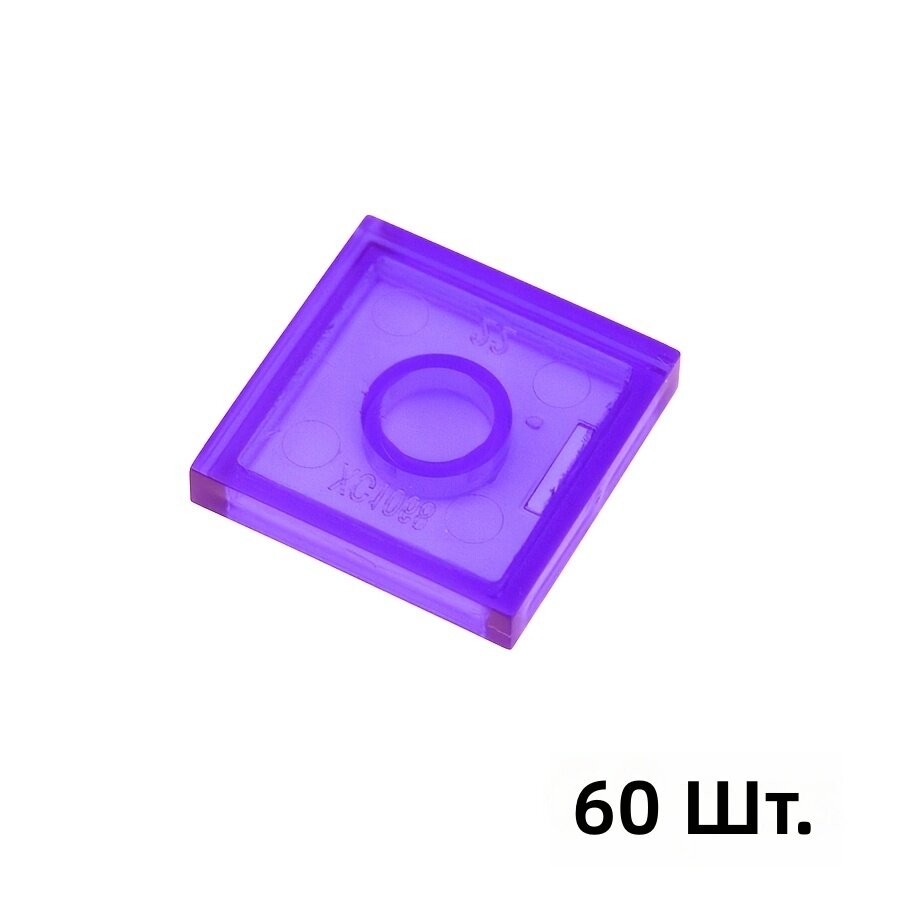 60 шт. 2x2 прозрачные строительные блоки, европейский стиль, разноцветные, для пола церкви, совместимые детали 3068, цвет CZL-14
