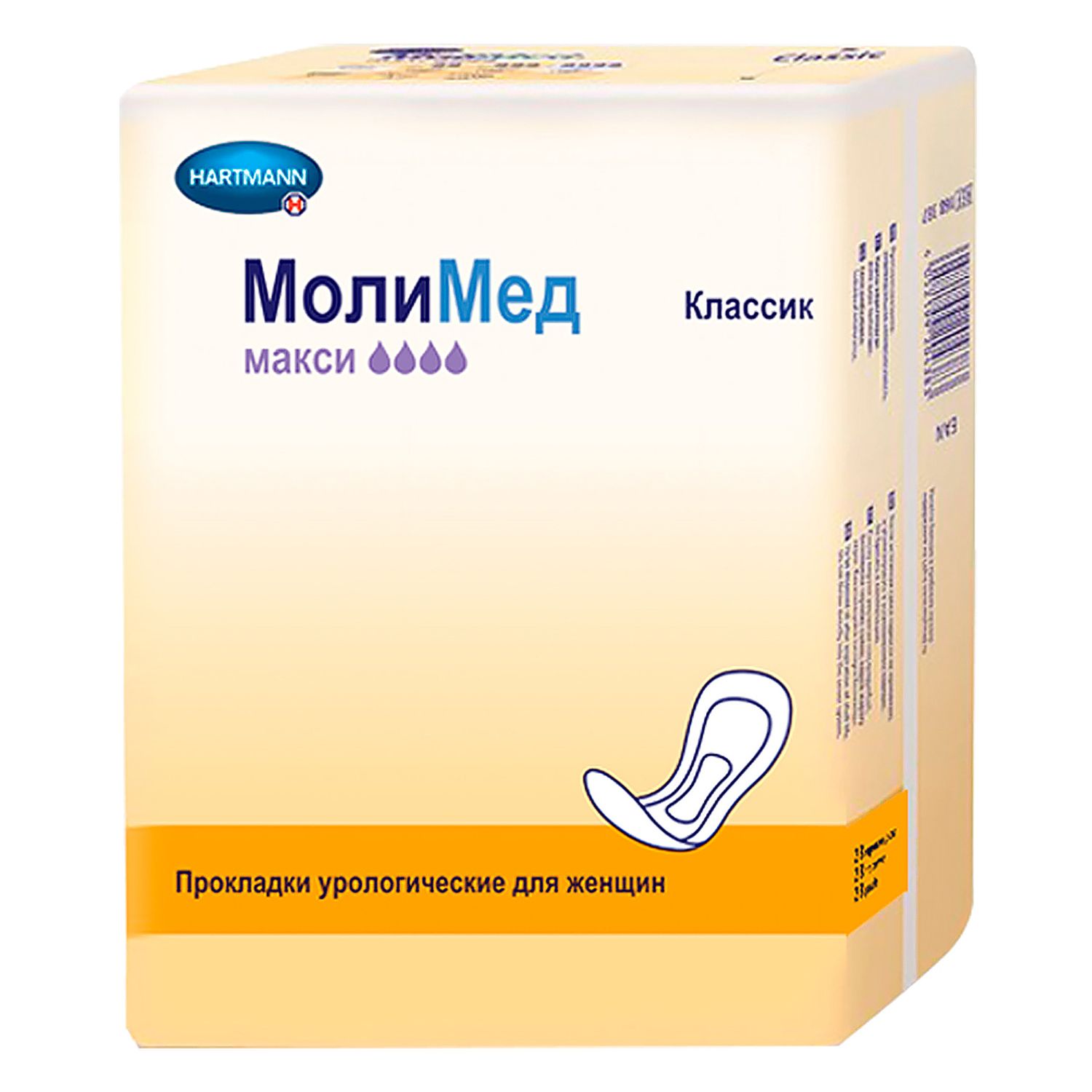 Прокладки урологические MoliMed Classic Maxi 4 капли, 710 мл, 28 штук