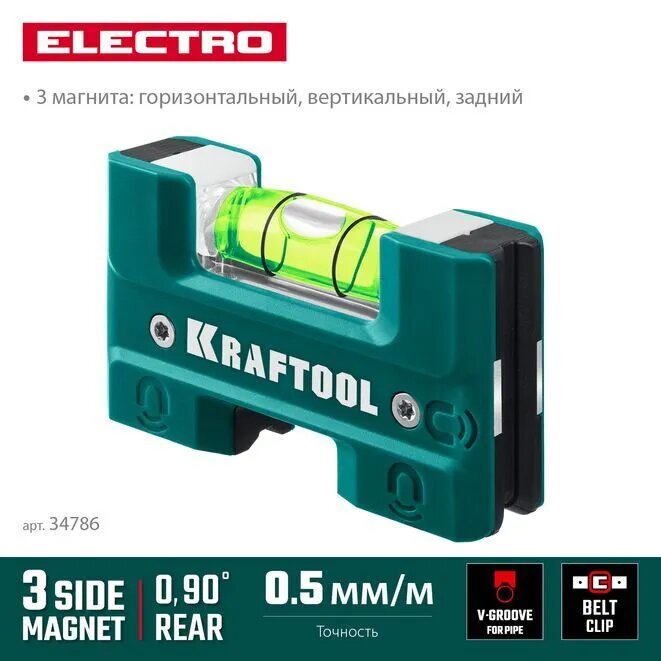KRAFTOOL / Магнитный уровень для розеток, 76 мм