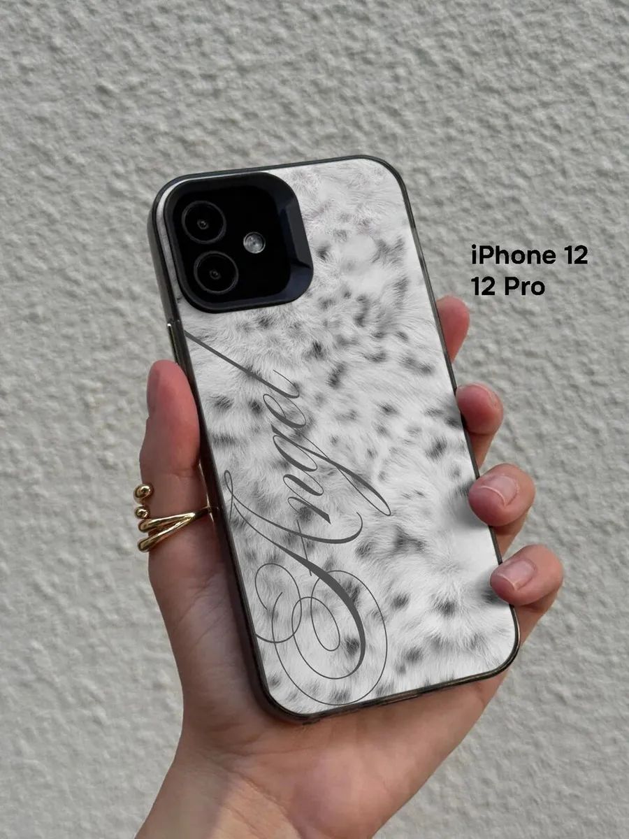 Чехол на iPhone 12 12 Pro с надписью