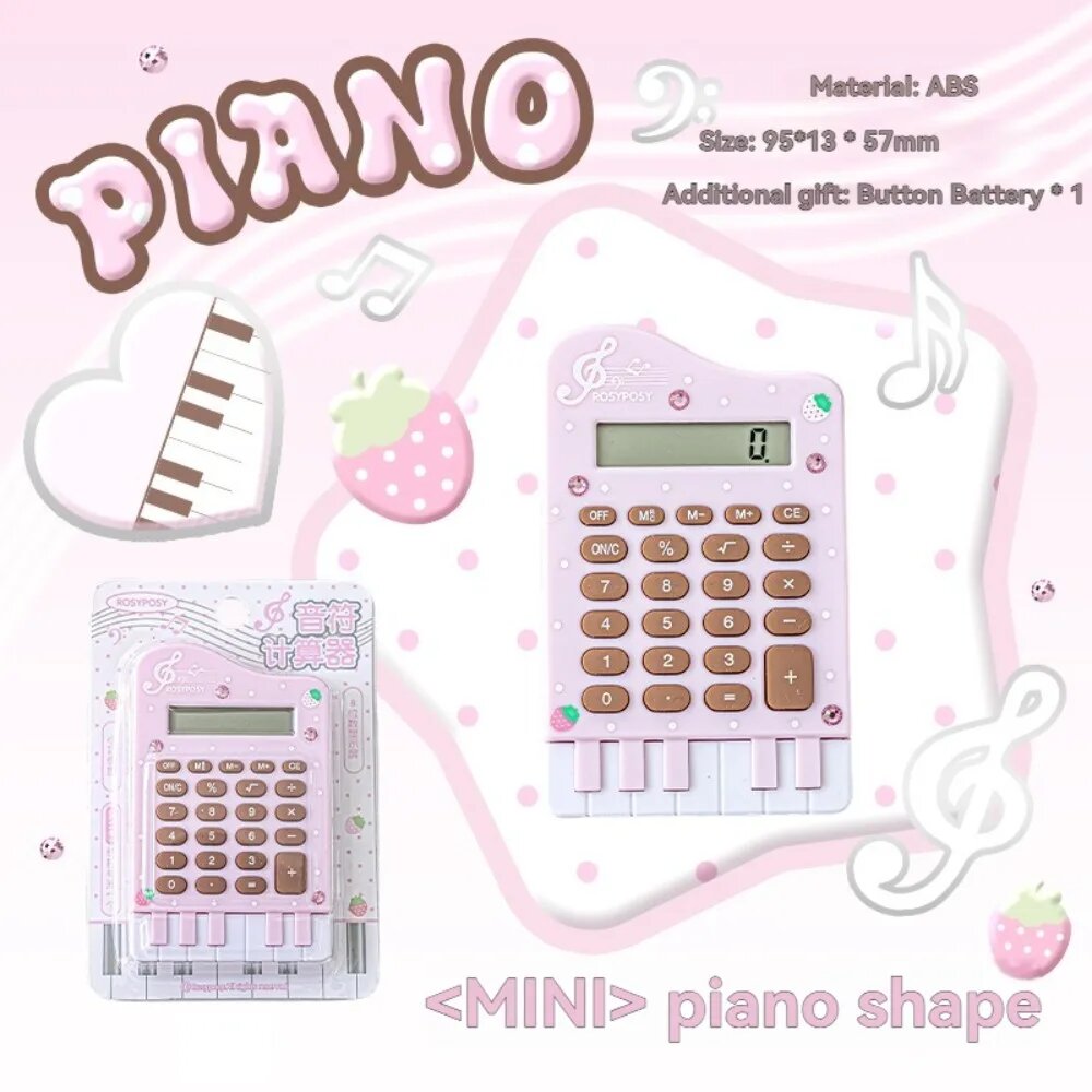 Мини-калькулятор в форме пианино 8-разрядный Розовый, Pink