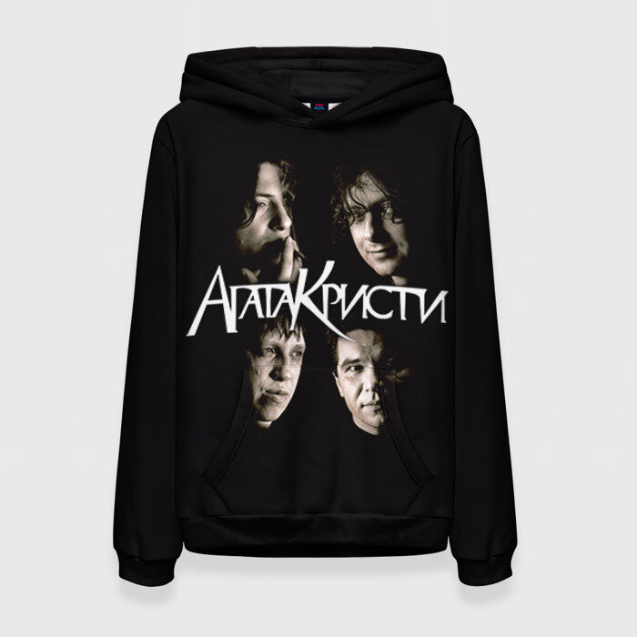 Толстовка