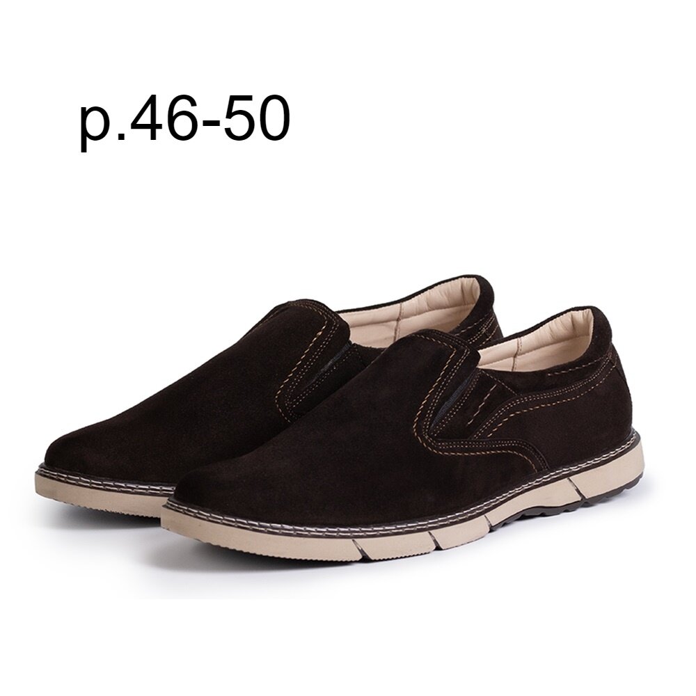 Туфли Большие размеры 