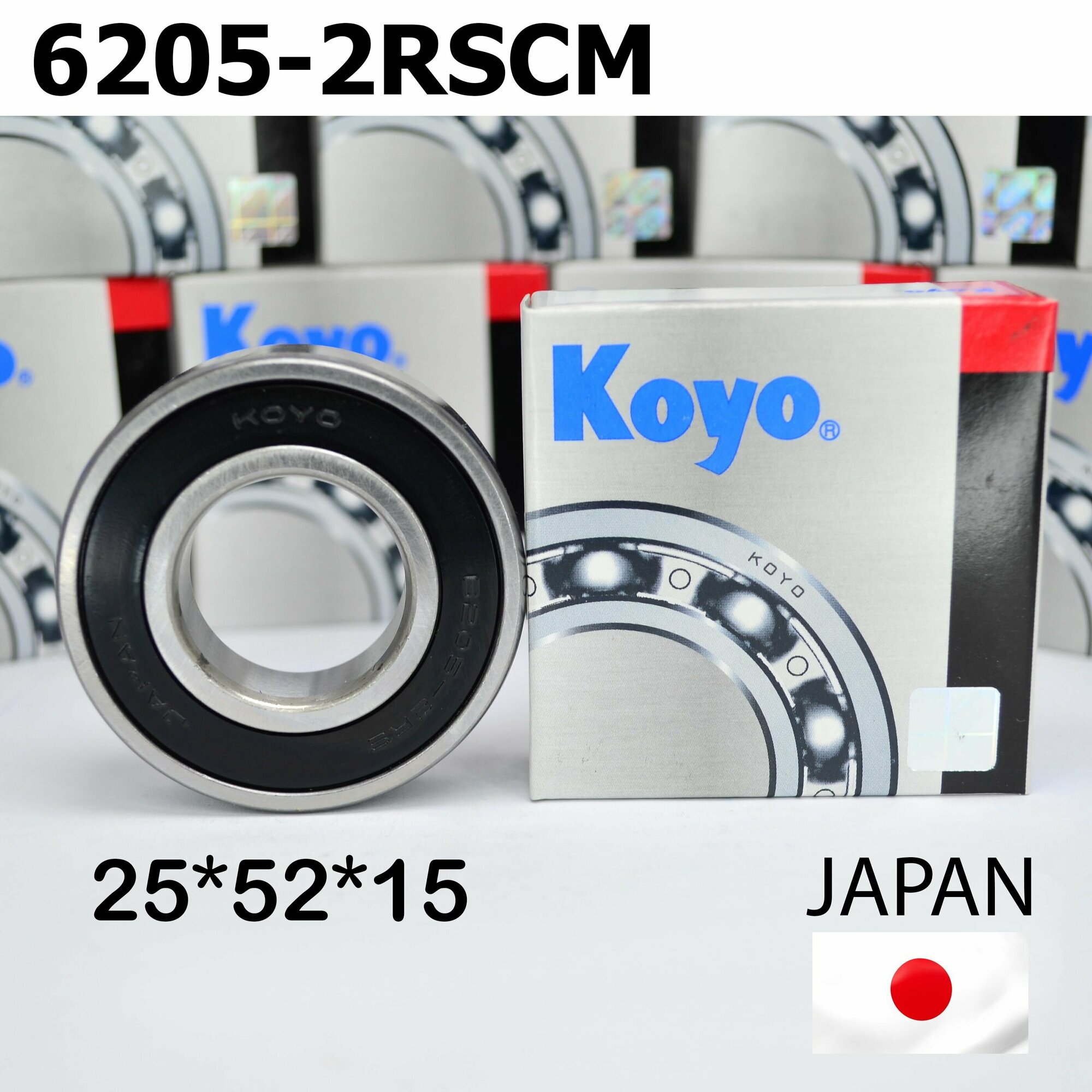 Подшипник KOYO 6205-2RS (180205) размер 25*52*15 Япония