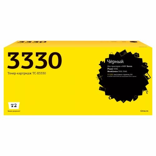 Картридж лазерный T2 TC-X3330 (106R03623) для Xerox Phaser 3330/WorkCentre 3335/3345 с чипом 15000 стр.