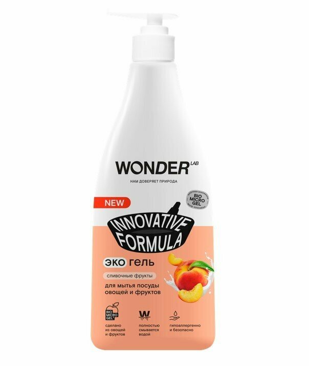 Набор из 3 штук Экогель для мытья посуды Wonder Lab сливочные фрукты 550мл
