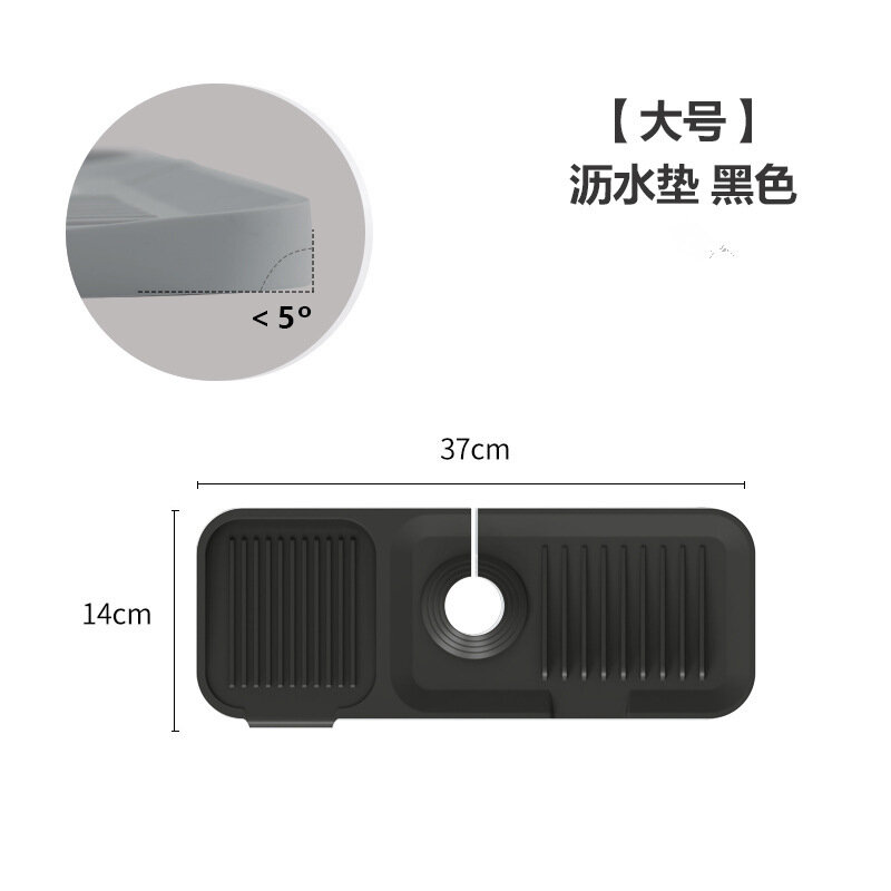 Горячая распродажа SG, дропшиппинг, силиконовая подушка для слива крана, защита от брызг для кухонной раковины, многофункциональная мягкая резиновая подушка для хранения в ванной