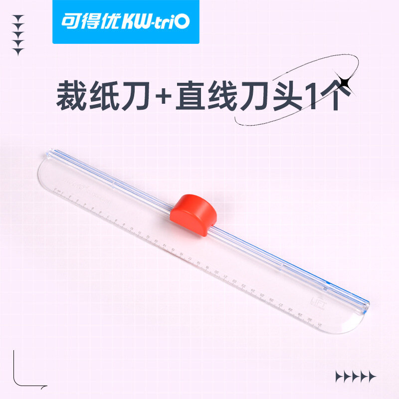 Резак для бумаги Kedeyou, линейный режущий, портативный, пластиковый, ручной