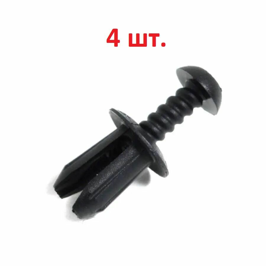 Заклепка с распорной втулкой, оригинал BMW 51168197908