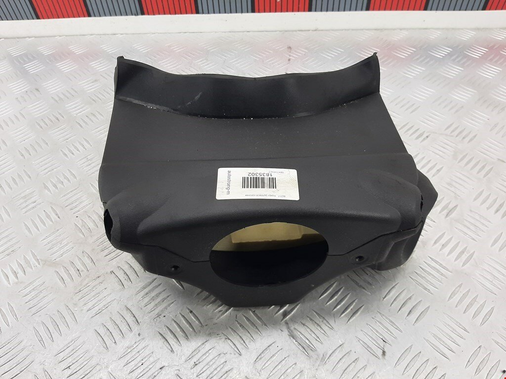 Кожух рулевой колонки Opel Corsa D 13205220 арт. 1835302