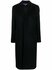 Пальто Ralph Lauren Collection Beatrisa single-breasted wool blend coat, размер ...