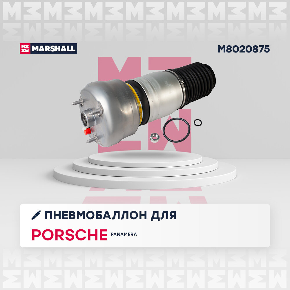 Пневмобаллон (левая передняя) Porsche: Panamera OEM: 97034305117