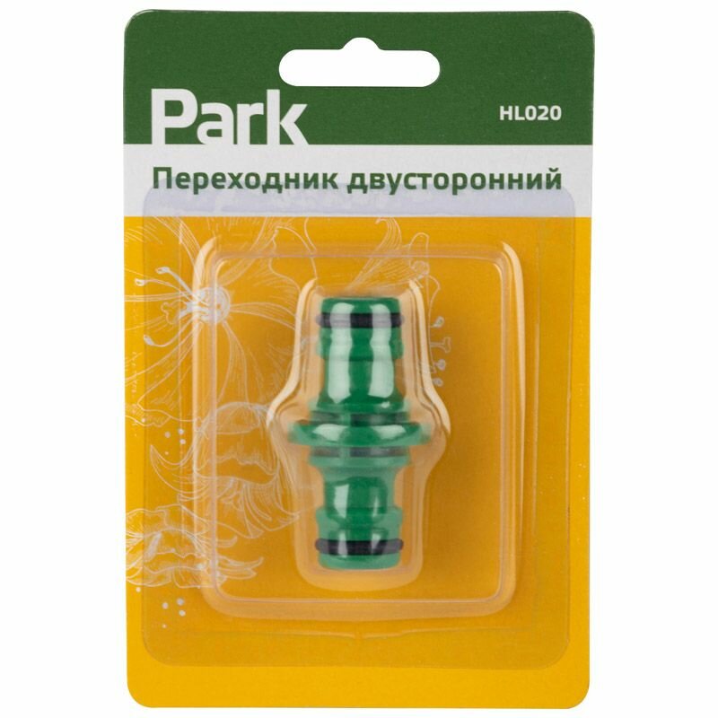 Переходник двухсторонний HL020