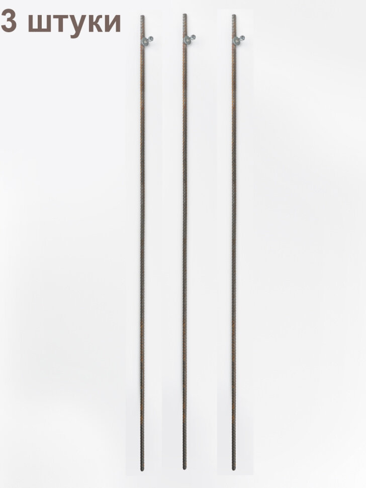 Стойка заземления электропастуха 1 метр 3 штуки для оборудования контура у дома