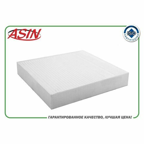 Фильтр салонный 272773016R/ASIN. FC2738 ASIN ASIN ASINFC2738