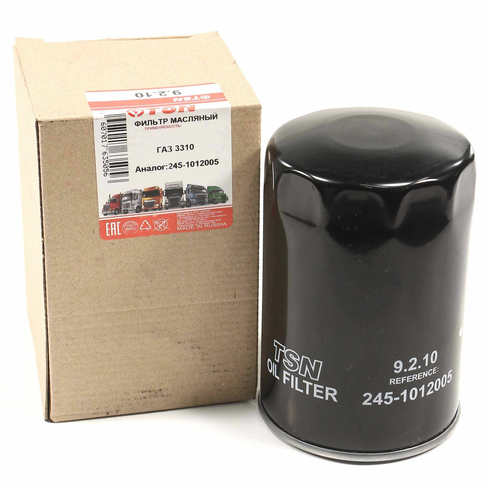 Фильтр масляный для дв. 245