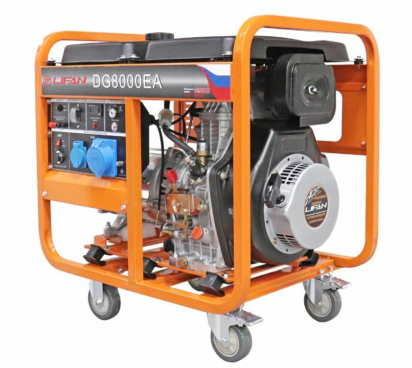 Генератор диз. "LIFAN" 6GFC-4 (DG8000EA)