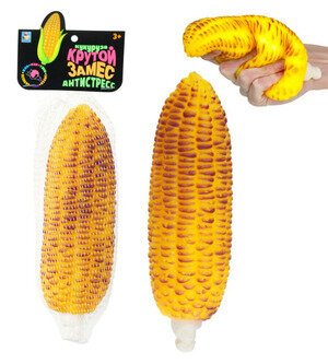 *Игрушка(1Toy) Антистресс Крутой замес_Сетка Запеченая кукуруза [17*6см] (Т23818)