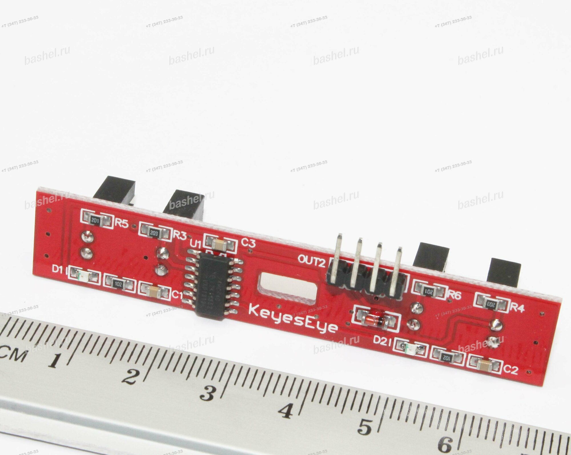 KeyesEye 2W Motor Speed Sensor Module, Датчик оборотов, (щелевой оптический)