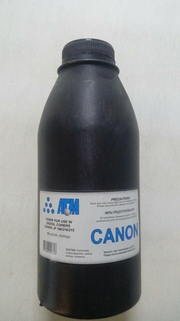 Тонер Canon GP 160/210/215 (фл.500 гр.) АТМ