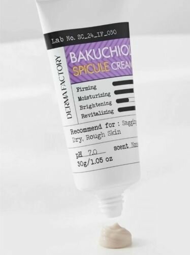 Derma Factory Крем антивозрастной с 1% бакучиола и спикулами - Bakuchiol spicule cream, 30г