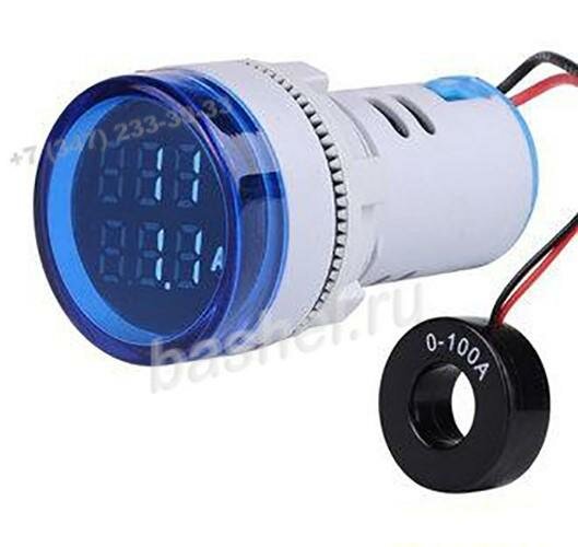 Круглый встраиваемый вольтамперметр DMS-234, AD16-22VAM, AC (60-500V, 1-100A), D = 22, синий цвет
