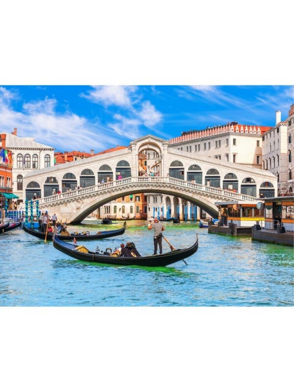Алмазн. мозаика 22х32 c подр, с полн. заполн. (класс.),24цв. Удивительная Венеция (Арт. НД-8524)