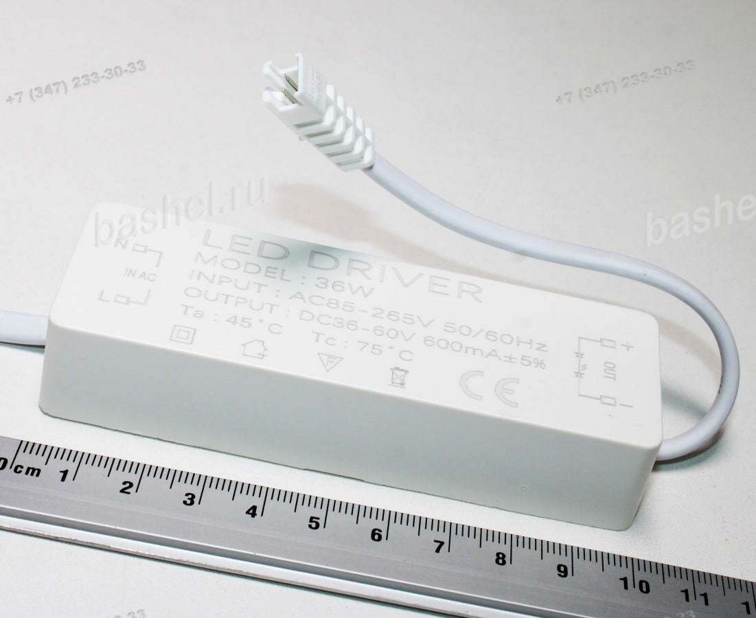 36-54VDC, 600mA, вх.198-264VAC, 36W LIS LD12-18x2W, Драйвер тока, 85x38x22мм