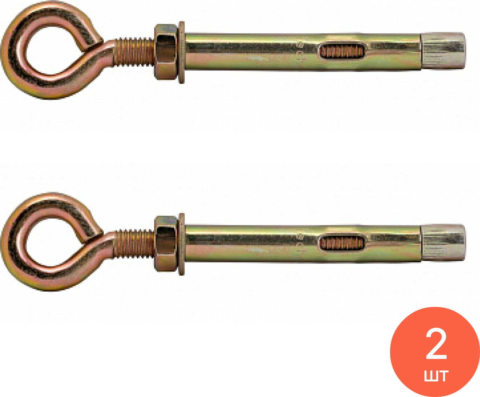 Анкер Промрукав болт с кольцом стальной, М10 12х100, 1шт. / крепеж (комплект из 2 шт)