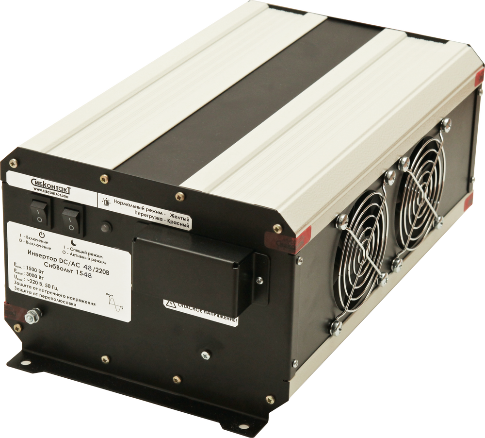 Инвертор Сибконтакт DC-AC, 48В/1500Вт Li-ion СибВольт 1548
