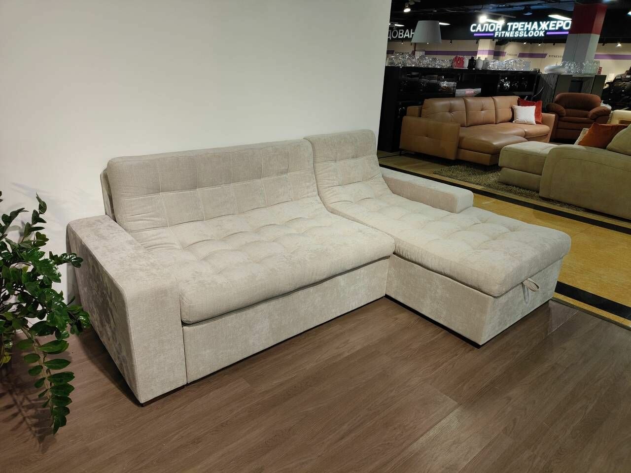 Модульный диван Ватикан