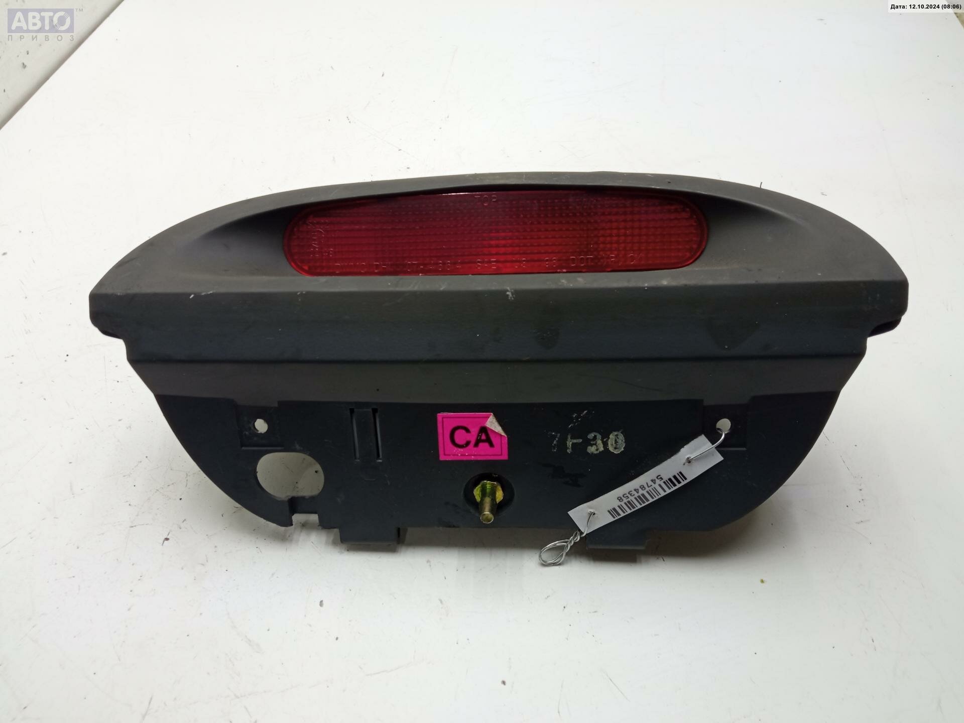 Фонарь стоп-сигнал Daewoo Lanos