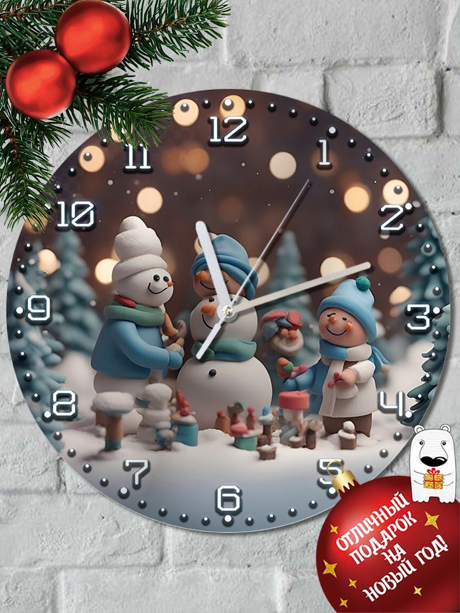 Настенные часы УФ (Новогодний подарок) "Снеговик (Рождество, подарки, счастье) - 7100"